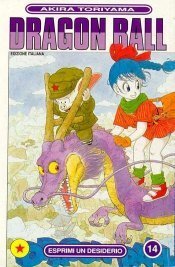 Dragon Ball, Vol. 14: Esprimi un desiderio by Akira Toriyama | Goodreads