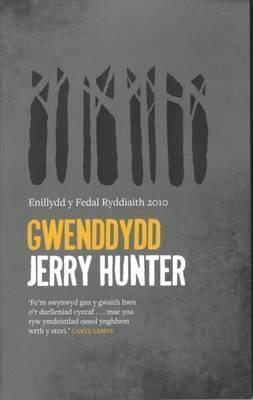 Gwenddydd by Jerry Hunter | Goodreads