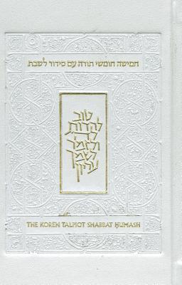 The Koren Talpiot Shabbat Humash: White Leather by Koren Publishers ...
