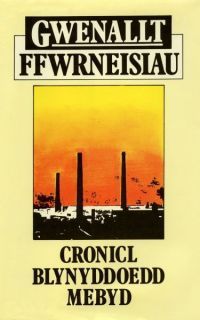 Ffwrneisiau by D. Gwenallt Jones | Goodreads