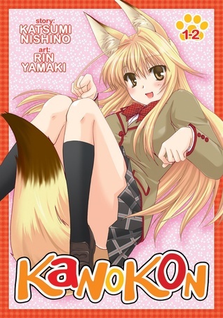 Kanokon Kouta