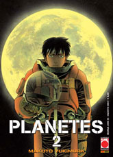 Planetes, Vol. 2 by Makoto Yukimura | Goodreads