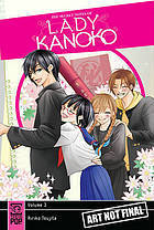 The Secret Notes of Lady Kanoko, Volume 3 by tsujita ririko | Goodreads