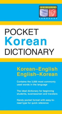 Pocket Korean Dictionary: Korean-English English-Korean by Seong-Chul ...