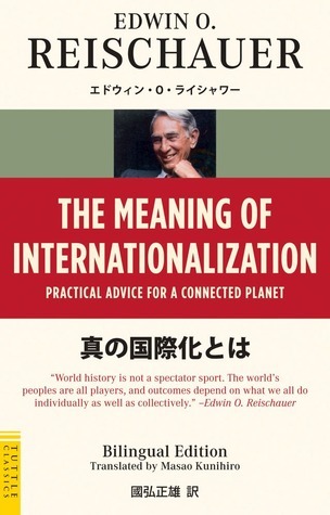The Meaning of Internationalization: Practical Advice for a Connected ...