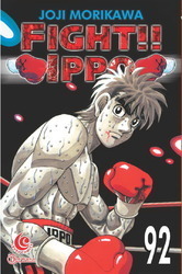 Fight!! Ippo vol. 92 by Joji Morikawa | Goodreads