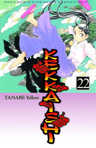 Kekkaishi Vol. 22 by Yellow Tanabe | Goodreads