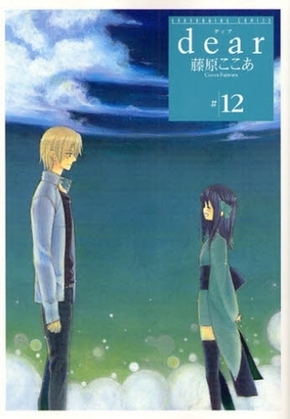 Dear 12 by Cocoa Fujiwara | Goodreads