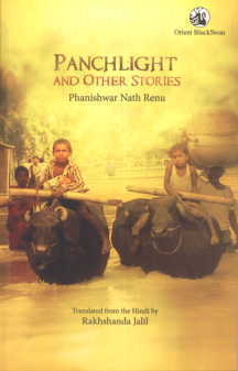Panchlight and Other Stories by JALIL RAKSHANDA | Goodreads