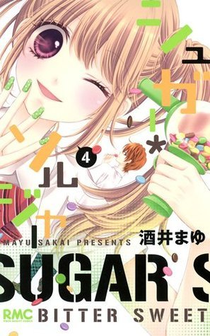Sugar Soldier, Vol. 04 by Mayu Sakai | Goodreads