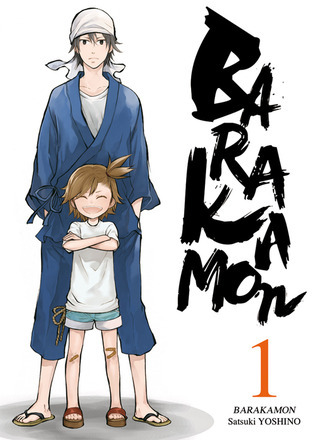 Barakamon, Tome 1 (Barakamon, #1) by Satsuki Yoshino | Goodreads