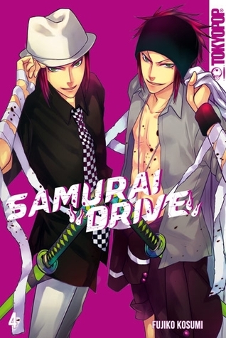 Samurai Drive 4 by Fujiko Kosumi | Goodreads