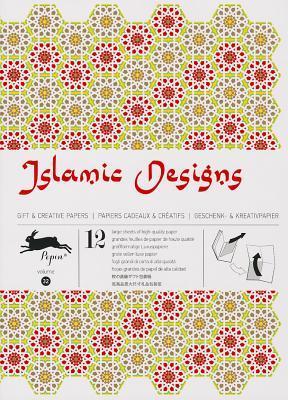 Islamic Designs : Gift and creative paper book Vol.32 (Gift Wrapping ...