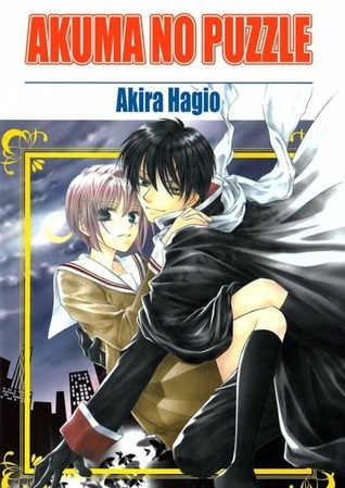 Akuma No Puzzle by Akira Hagio | Goodreads