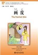 The Painted Skin : hua pi ; 画皮 Chinese Breeze Graded Reader Series ...