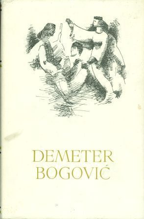 Grobničko polje by Dimitrije Demeter | Goodreads