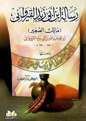 By Goodreads By Goodreads