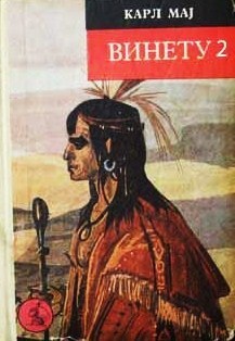 Vinetu 2 by Karl May | Goodreads