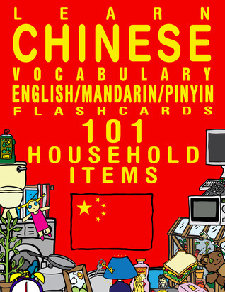 Learn Chinese Vocabulary - Household items - 101 Flashcards - English ...