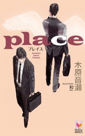 place by Narise Konohara | Goodreads