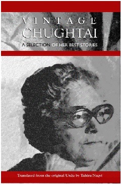 Vintage Chughtai by Ismat Chughtai | Goodreads