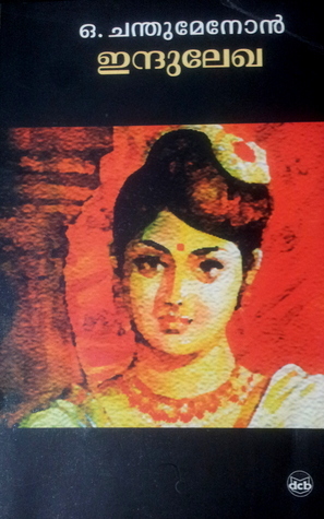 Indulekha | ഇന്ദുലേഖ by O. Chandu Menon | Goodreads
