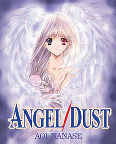 Angel/Dust by Aoi Nanase | Goodreads