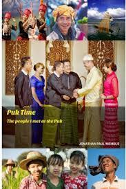 Puk Time - The People I met at the Puk by Jonathan Nichols | Goodreads