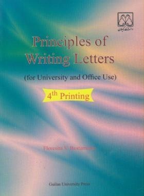 Principles of Writing Letters by Floresita V. Bustamante | Goodreads