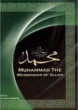 Muhammad, the Messenger of Allah by Abdurrahman Al-Sheha | Goodreads