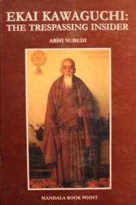 Ekai Kawaguchi : The trespassing insider by Abhi Subedi | Goodreads