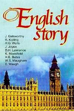 English Story by John Galsworthy | Goodreads