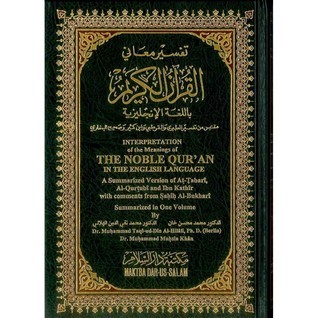 Interpretation of the Meanings of the Noble Qur'an by Muhammad Muhsin ...