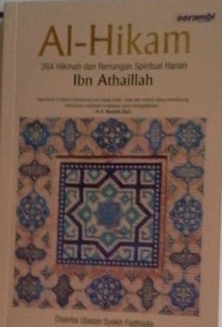 Al-Hikam by Ibn Athaillah | Goodreads