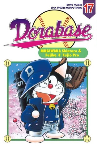 Dorabase 17 (Dorabase, # 17) by Shintaro Mugiwara | Goodreads