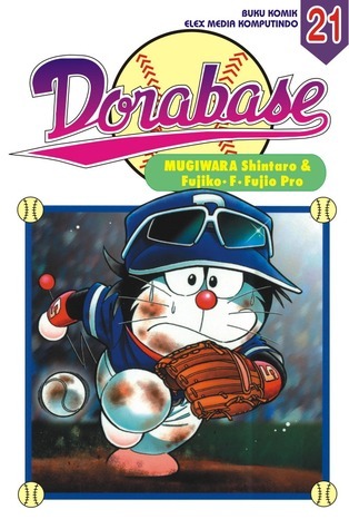 Dorabase 21 (Dorabase, # 21) by Shintaro Mugiwara | Goodreads