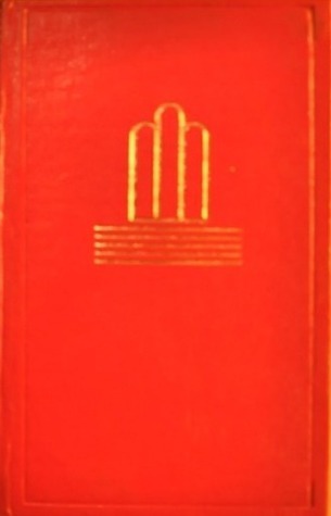 La brizna de paja en el viento by Rómulo Gallegos | Goodreads