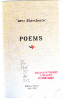 Poems by Taras Shevchenko | Goodreads