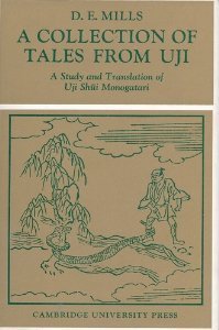 A Collection of Tales from Uji: A Study and Translation of Uji Shūi ...