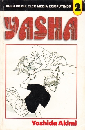 Yasha, Vol. 2 by Akimi Yoshida | Goodreads