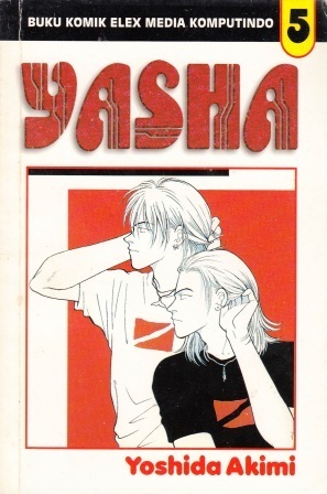 Yasha, Vol. 5 by Akimi Yoshida | Goodreads