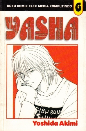 Yasha, Vol. 6 by Akimi Yoshida | Goodreads