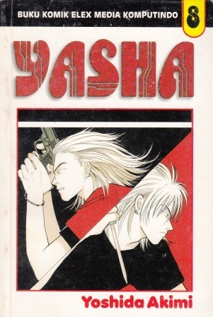 Yasha, Vol. 8 by Akimi Yoshida | Goodreads