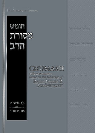 Chumash Mesoras Harav - Chumash with Commentary Based on the Teachings ...