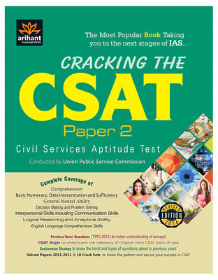 Cracking the CSAT Paper - 2 : Civil Services Aptitude Test 4th Edition ...