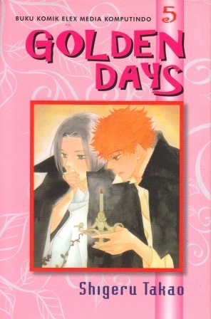Golden Days Vol. 5 by Shigeru Takao | Goodreads
