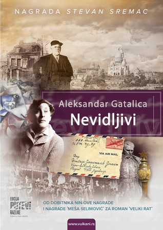Nevidljivi by Aleksandar Gatalica | Goodreads