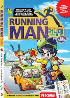Running Man The Comic by Hong Young Hoon | Goodreads