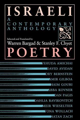 Israeli Poetry: A Contemporary Anthology (Jewish Literature & Culture ...