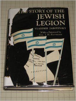 The Story of the Jewish Legion by Vladimir Jabotinsky | Goodreads